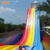 China Water Playground Amusement Play Rainbow High Speed Slide Fiberglass Water Park Slides for Sale for sale