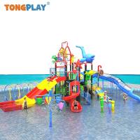 China Kids Plastic Slide Adventure Water Playground Large Amusement Park Game Centre for Water Play Aquatic Park for sale