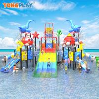 China Water Playground Equipment Garden Water Park Parts Large Plastic Aquatic Park Playground With Slide for sale