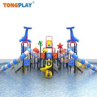 China Water Playground Equipment Garden Water Park Parts Large Plastic Aquatic Park Playground With Slide for sale