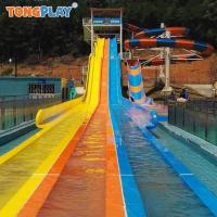 China Water Playground Equipment Custom Swimming Pool Rainbow Slides Fiberglass for Water Park Game Toboggan Aquatic Occasion for sale