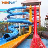 China Water Playground Game Large Fiberglass Freefall Water Slide for Sale for Water  Park Play Equipment for sale