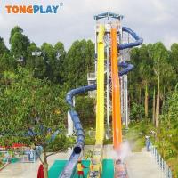 China Water Playground Game Large Fiberglass Freefall Water Slide for Sale for Water  Park Play Equipment for sale