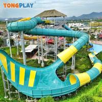 China Colorful Family Raft Water Slide ODM Water Amusement Park Equipment for sale
