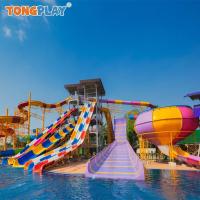 China Swimming Pool Game Park Amusement Equipment Water Park Equipment Fiberglass Combination Slides Swimming Pool Slide for sale