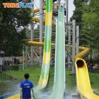 China Water Park Facilities High Speed Body Slides Amusement Park Fiberglass Water Slide Water Play Equipment for sale
