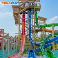 China Water Park Facilities High Speed Body Slides Amusement Park Fiberglass Water Slide Water Play Equipment for sale