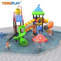 China Factory Water Playground Equipment Outdoor Water Park Equipment Fiberglass Plastic Kids Slide for sale