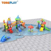 China Water House  Professional Export Commercial Water Park Plastic Slide Children's Outdoor Playground Equipment for sale
