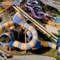China Water Play Equipment Double Fiberglass Roller Coaster Slides for Commercial Amusement Park Raft Water Slide for Water Playground for sale