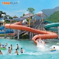 China Water Play Equipment Double Fiberglass Roller Coaster Slides for Commercial Amusement Park Raft Water Slide for Water Playground for sale