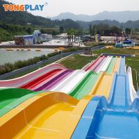China Factory Hot Selling Water Park Amusement Equipment New Design Theme Park Carbon Fiber Rainbow Race Slide for sale
