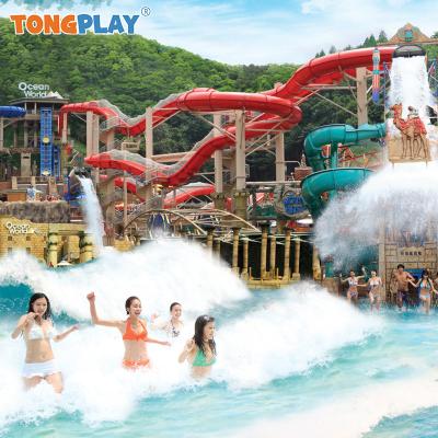 China Multi-person Water Village Happy Water Outdoor Amusement Playground Plastic Slide Suitable for All Ages for sale
