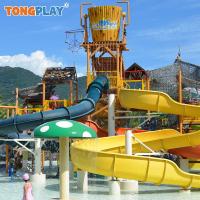 China Multi-person Water Village Happy Water Outdoor Amusement Playground Plastic Slide Suitable for All Ages for sale