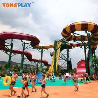 China Factory Rainbow Slide Series Kids Plastic Creative Amusement Slide Equipment Outdoor Water Park Playground for Adults for sale