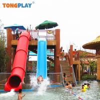China 43sqm -78sqm Water Splash Park Equipment Fiberglass Playground Slide for sale