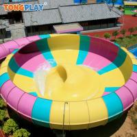 China 43sqm -78sqm Water Splash Park Equipment Fiberglass Playground Slide for sale