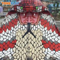China 43sqm -78sqm Water Splash Park Equipment Fiberglass Playground Slide for sale
