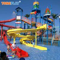 China Multi-person Large-scale Customized Large-scale Water Amusement Equipment Outdoor Water Park Water Playground for sale