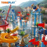 China Multi-person Large-scale Customized Large-scale Water Amusement Equipment Outdoor Water Park Water Playground for sale