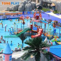 China Multi-person Large-scale Customized Large-scale Water Amusement Equipment Outdoor Water Park Water Playground for sale