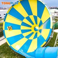 China Customized Fiberglass Loudspeaker for Multi-person Stimulation Entertainment Amusement Equipment Outdoor Parks Water Playground for sale