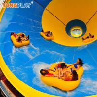 China Aqua Park Design Backyard Water Theme Park Equipment Adult Aqua World Attraction Big Speaker Slide for sale