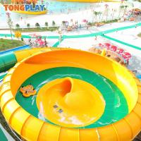 China Bowl-shaped Slide Playground Open-air Water World Funny High-quality Direct Sales Water Slide Outdoor Amusement Water Playground for sale
