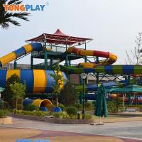 China Double Large Bowl Slide Customized Stimulation Entertainment Amusement Equipment Outdoor Water Park Water Playground for sale