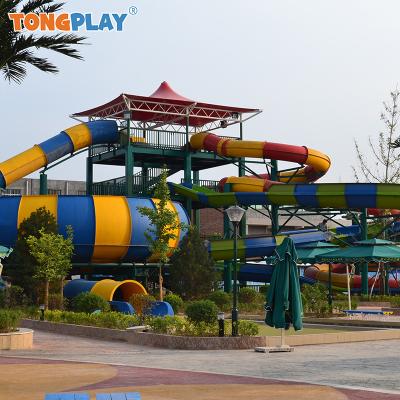 China Double Large Bowl Slide Customized Stimulation Entertainment Amusement Equipment Outdoor Water Park Water Playground for sale
