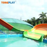 China Double Large Bowl Slide Customized Stimulation Entertainment Amusement Equipment Outdoor Water Park Water Playground for sale
