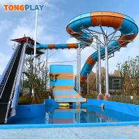 China U-shaped Skateboard Water Park Family Fun High Quality Factory Direct Sales Outdoor Amusement Water Playground Use for All Ages for sale