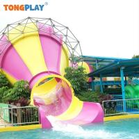 China High Capacity Fiberglass Water Slide for Outdoor Entertainment with 480 Players per Hour and 12/14.5m Height for sale