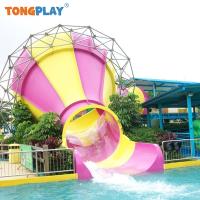 China Small Speaker Fibreglass Water Slides For Children 3-15 Years Old for sale