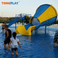 China Small Speaker Fibreglass Water Slides For Children 3-15 Years Old for sale