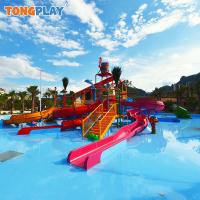 China Fiberglass Water Park Slide Water Play Equipment Amusement Entertainment Water House for Sale for sale