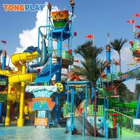 China Fiberglass Water Park Slide Water Play Equipment Amusement Entertainment Water House for Sale for sale
