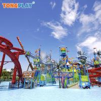 China Fiberglass Water Park Slide Water Play Equipment Amusement Entertainment Water House for Sale for sale