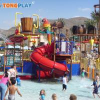 China Fiberglass Water Park Slide Water Play Equipment Amusement Entertainment Water House for Sale for sale