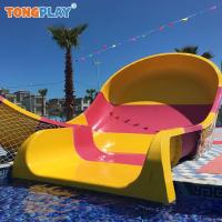 China 100sqm 200sqm Fiber Glass Pool Slide U Shaped Slalom Water Slide for sale
