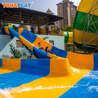 China 100sqm 200sqm Fiber Glass Pool Slide U Shaped Slalom Water Slide for sale