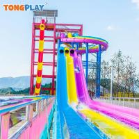 China Water Playground Amusement Slide Water Park Multi- Lanes Colorful Rainbow Water Slides for Aqua Park for sale