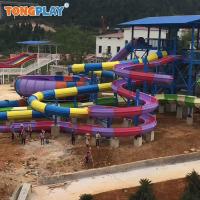 China Two Color Spiral Water Slide Eco Friendly Spiral Pool Slide for sale
