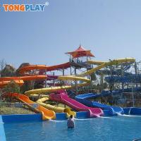 China Two Color Spiral Water Slide Eco Friendly Spiral Pool Slide for sale