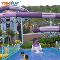China Double Curve Water Slide Plastic Fiberglass Action Park Water Slide for sale