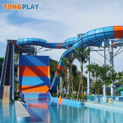 China Adult and Children Small U-shaped Skateboard Water Amusement Equipment Outdoor Water Park Water Playground for sale