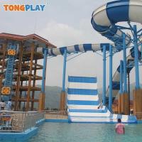 China Adult and Children Small U-shaped Skateboard Water Amusement Equipment Outdoor Water Park Water Playground for sale