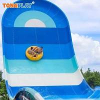 China Fiberglass Water Slide Theme Amusement Park Play Equipment Big Pool Slide Design for Adults and Children for sale