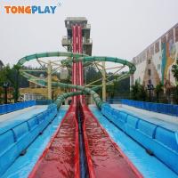 China Commercial Water Park Equipment Fiberglass Swimming Pool High-Speed Competition Slide Water House for sale