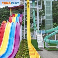 China Summer Fibreglass Pool Slide 200m2 Amusement Park Water Slide Outdoor Entertainment for sale